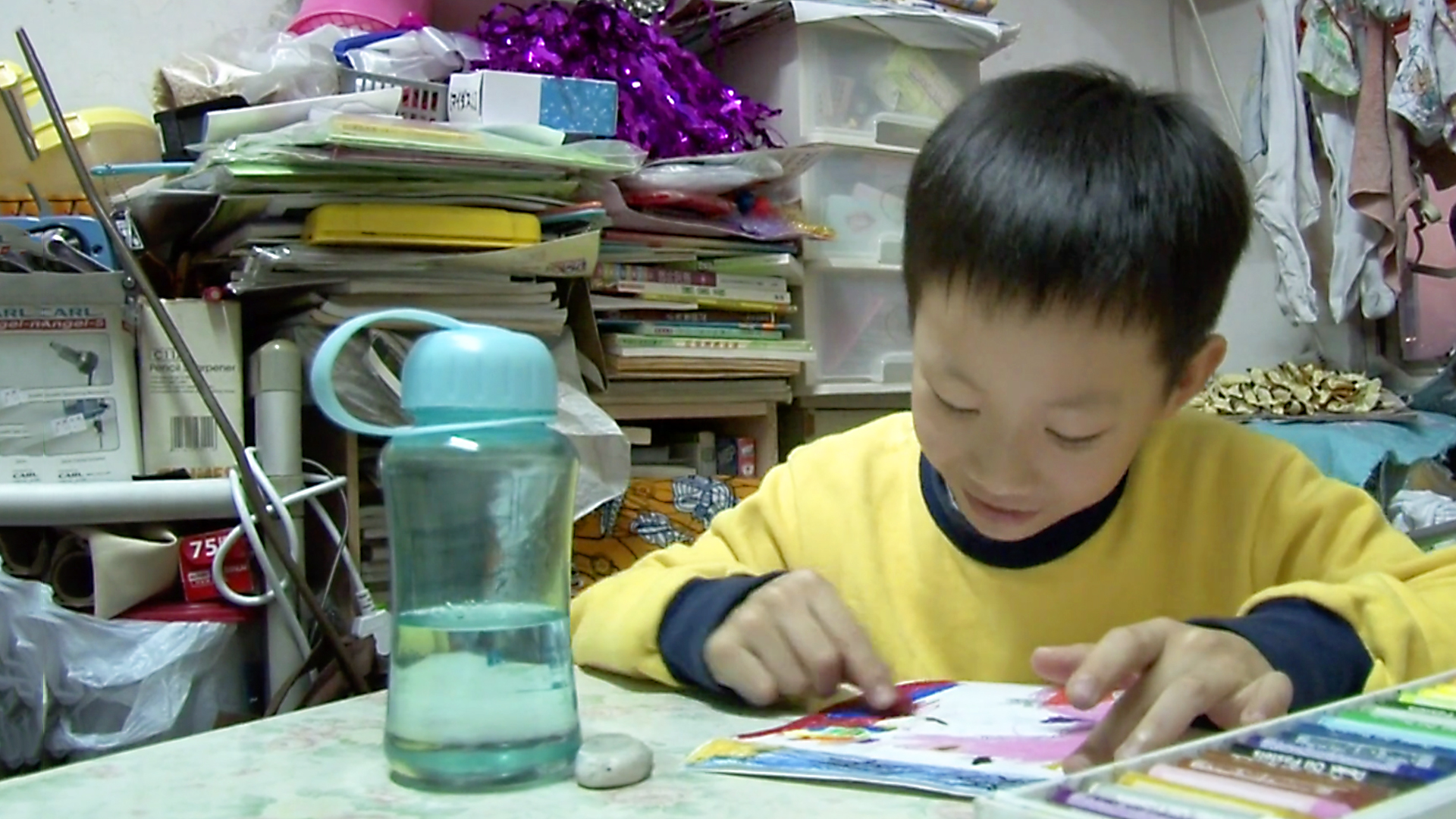 Fish Story | Knowledge.ca