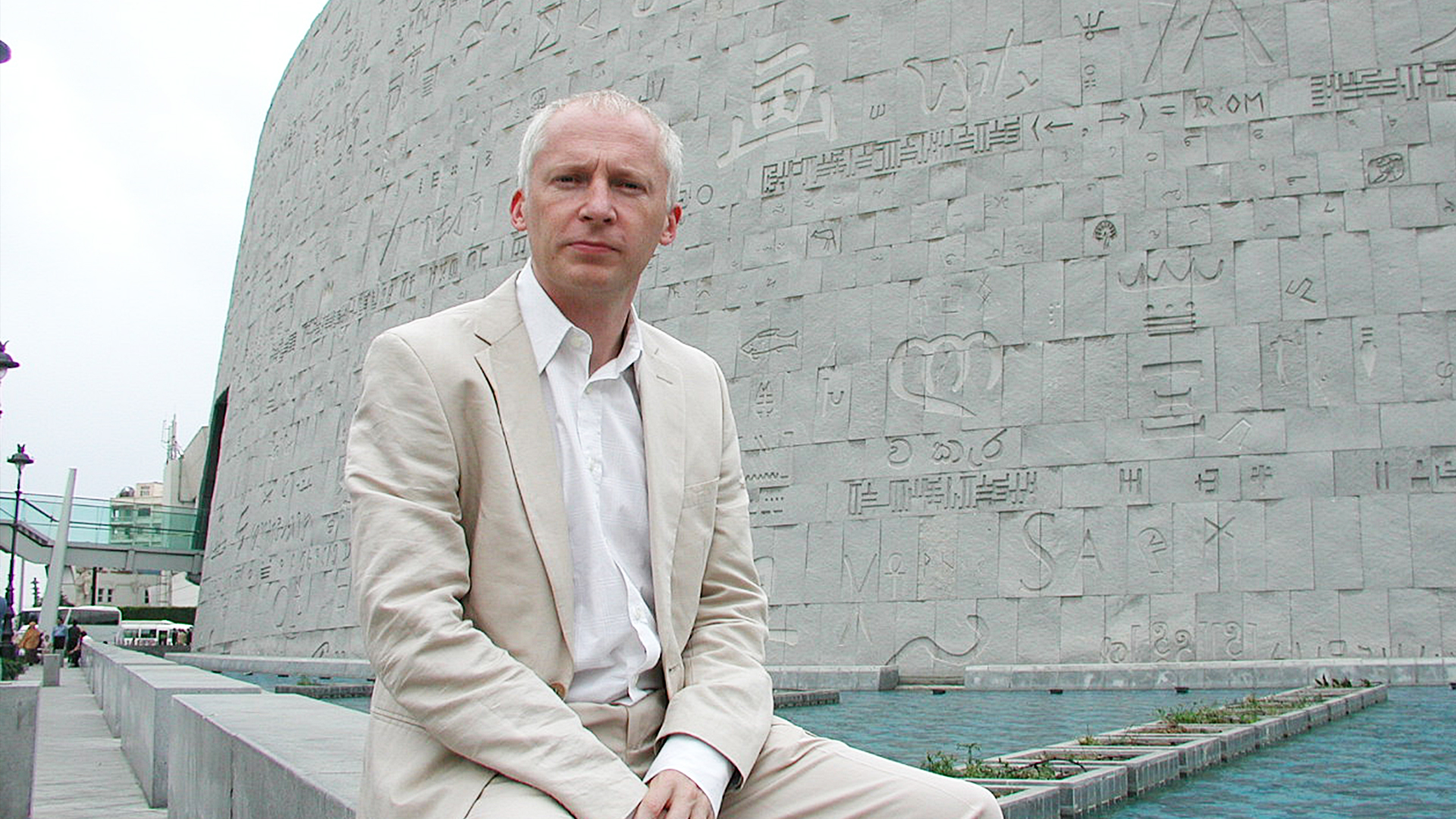 Story of Maths - E1 - The Language of the Universe | Knowledge.ca