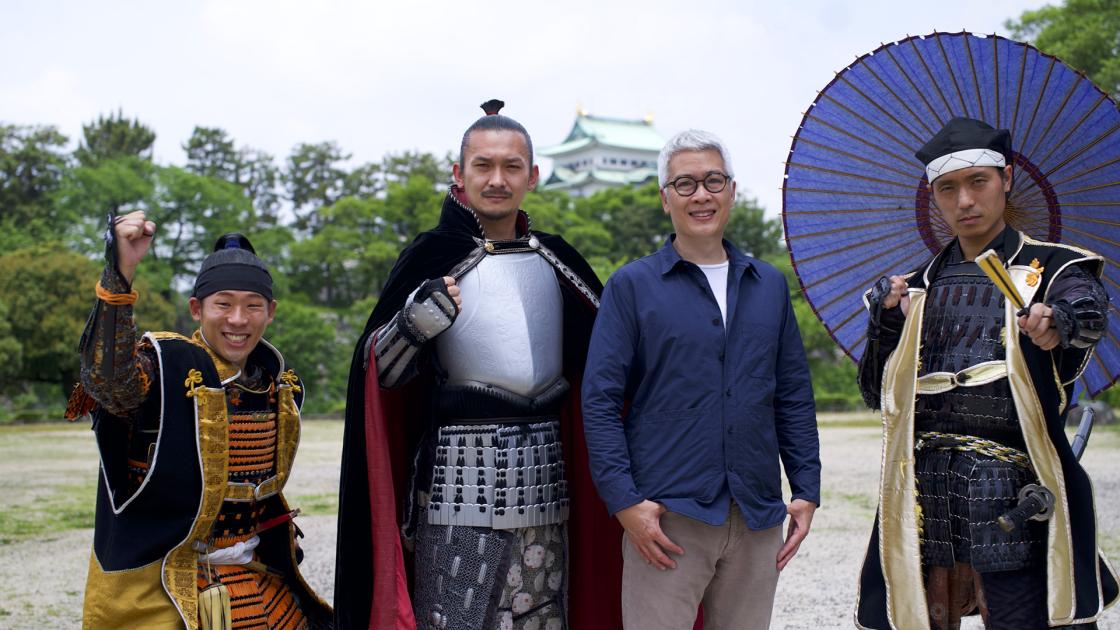 The Mark of Empire: Kingdoms of the East - E1 - Warriors of Tokugawa ...