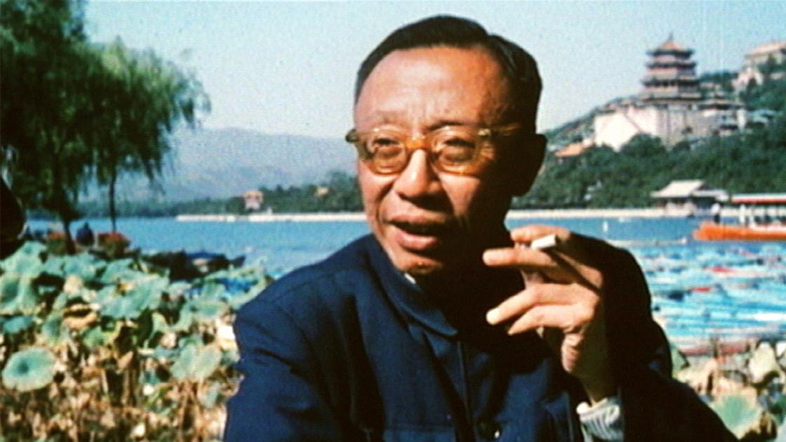 Puyi: The Last Emperor of China - E2 - Puyi: The Last Emperor of China ...